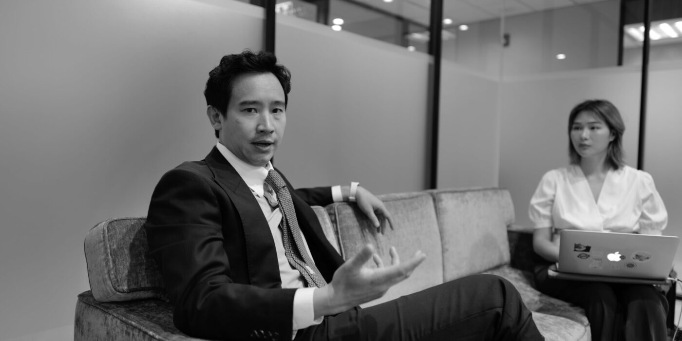 Generation Thailand | Thai Politics